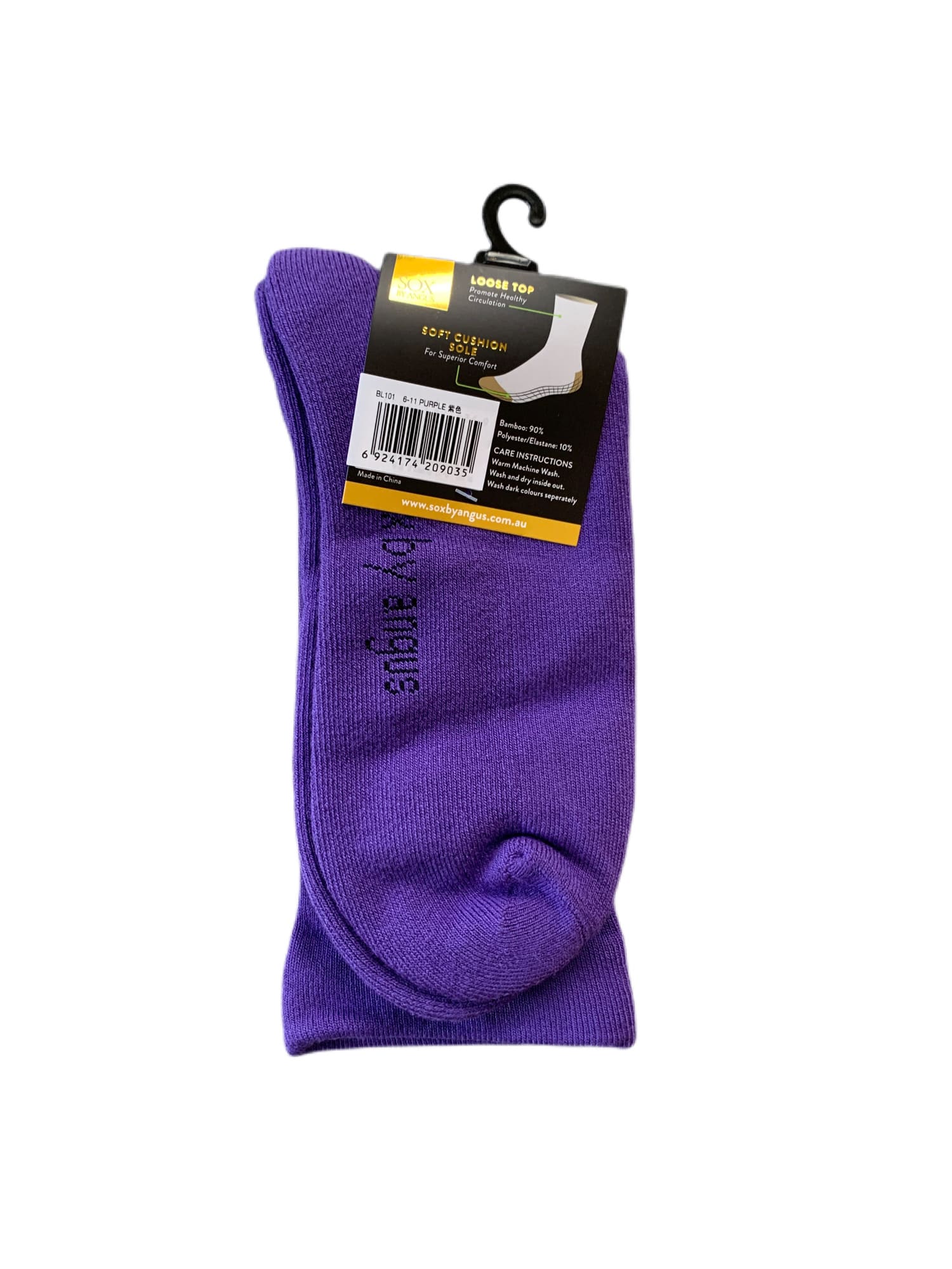 Unisex Bamboo Seamless Cushion Sole Comfort Sock – The Shapes United